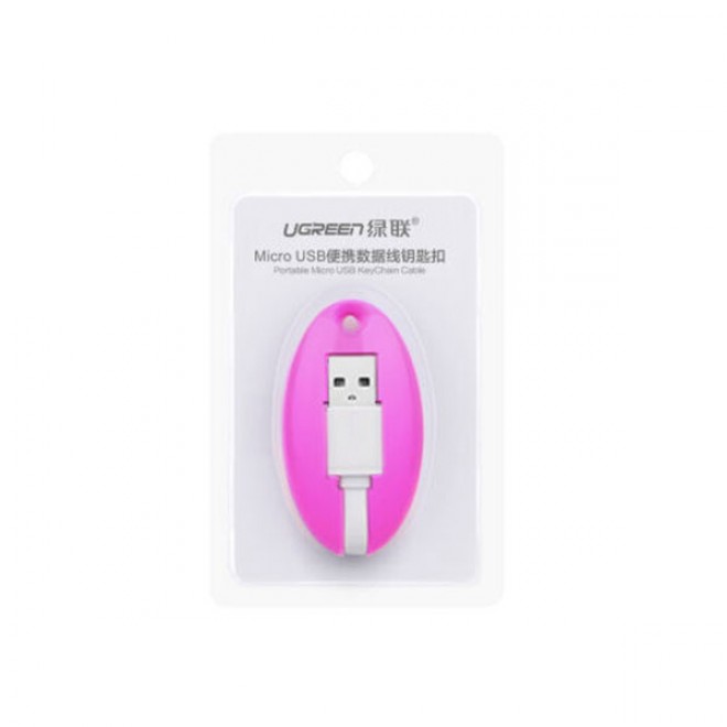 UGREEN USB to Micro USB Key Chain Cable - Pink (30310) - PowerhousePC