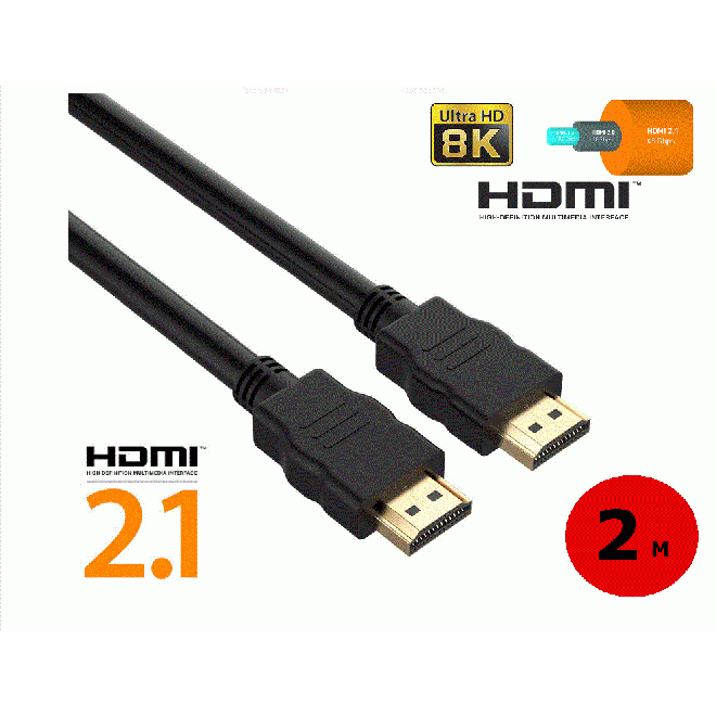 HIGH QUALITY HDMI 2.1 2M Cable Ultra-HD (UHD) 8K 48Gbs with Audio ...