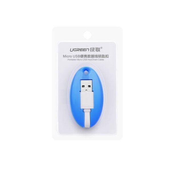 UGREEN USB to Micro USB Key Chain Cable - Blue (30309) - PowerhousePC