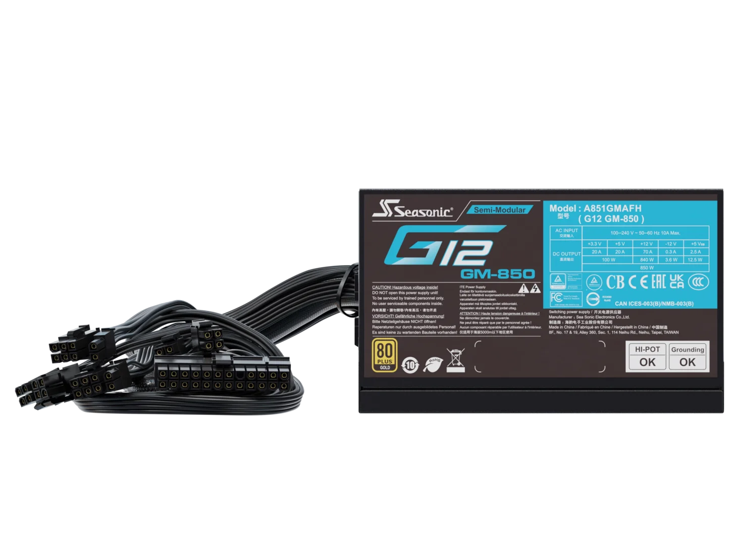 Seasonic 850W G12 V1.5 GM-850 Semi-Modular 80 PLUS Gold ATX PSU - PowerhousePC